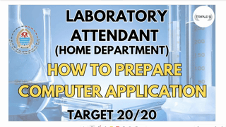 How to Prepare Computer Applications